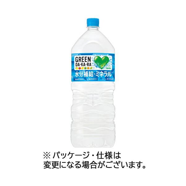 メーカー：サントリー 　品番：287969   透明は「おいしさ」の証。すっきりと飲みやすい水分補給機能飲料。　　
