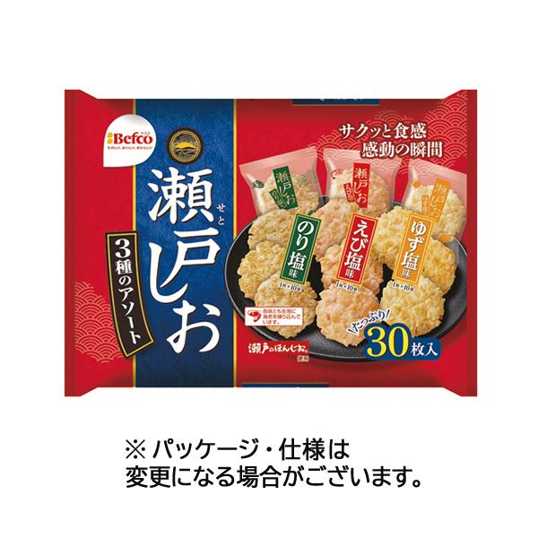 メーカー：栗山米菓　品番：730448　みんなで分けられる食べきりサイズパック。　