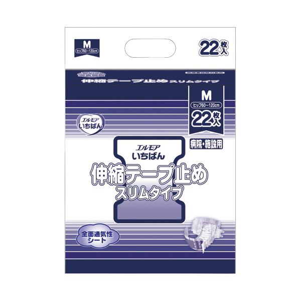 メーカー：カミ商事 　品番：715516   【テープ止めタイプ】うす型の吸収体でゴワゴワ感を軽減し、すっきり装着。　　