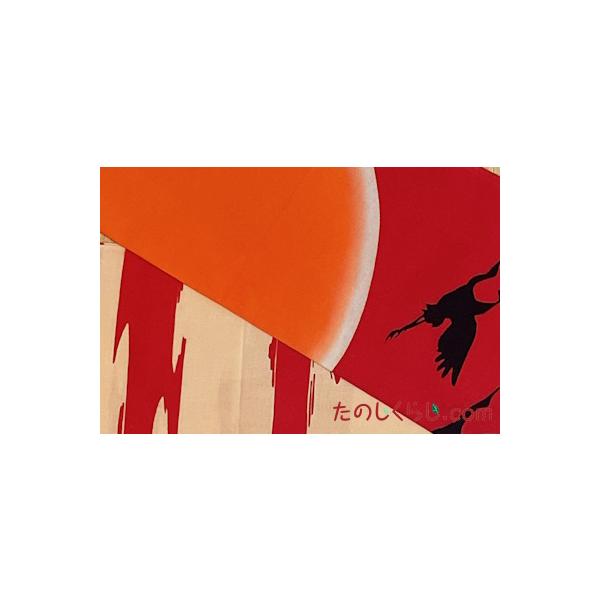 日本で古くから使われている日用品のひとつ、手ぬぐい。この木綿でできた薄手の布は、赤ちゃんから大人まで、色々なところで使われてきています。<<手ぬぐいの使用例>>・赤ちゃんの沐浴布として・食卓のランチョンマットとして・...