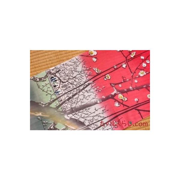 日本で古くから使われている日用品のひとつ、手ぬぐい。この木綿でできた薄手の布は、赤ちゃんから大人まで、色々なところで使われてきています。<<手ぬぐいの使用例>>・赤ちゃんの沐浴布として・食卓のランチョンマットとして・...