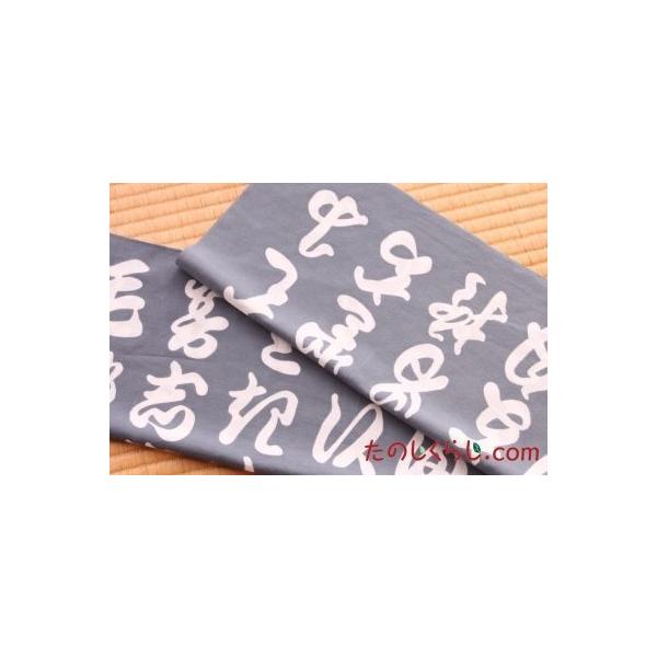 日本で古くから使われている日用品のひとつ、手ぬぐい。この木綿でできた薄手の布は、赤ちゃんから大人まで、色々なところで使われてきています。<<手ぬぐいの使用例>>・赤ちゃんの沐浴布として・食卓のランチョンマットとして・...