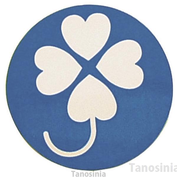 四ツ葉マーク　外張り用の仕様●サイズ／直径9cm●生産国／日本四ツ葉マーク　外張り用の説明・表示して安全運転。肢体がご不自由な運転者の方に。・四ツ葉マークを表示していた場合、周囲の運転者は幅寄せや割り込みを禁じられます。