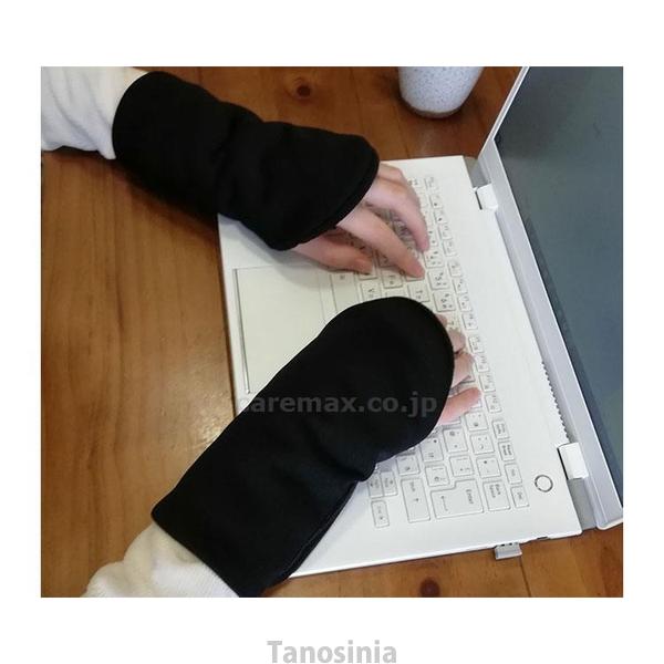 商品の仕様●サイズ／長さ20cm、手首周り：14〜23cm●重さ／約85g●素材／身生地：ポリエステル100％、フリース、中綿：ポリエステル100％、部分生地：ポリエステル100％●生産国／中国商品の説明・温活応援！ふんわり巻いて、ほっこり...