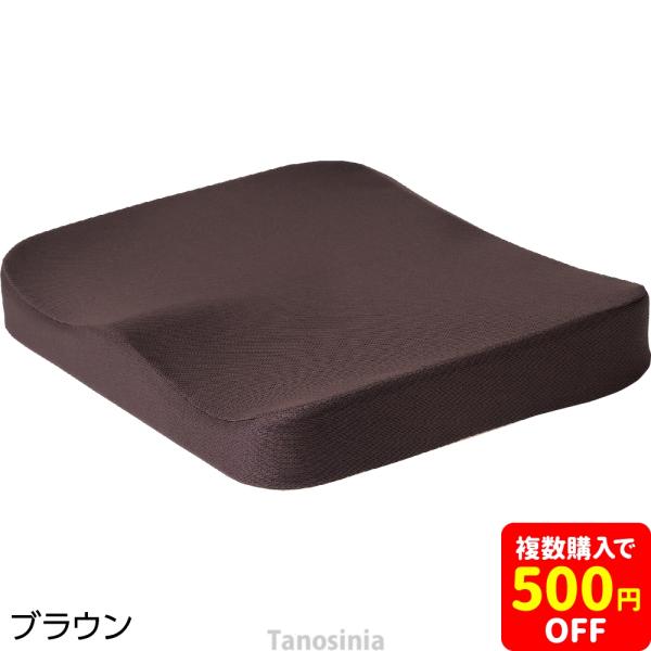 Ｄｒ.ＰＲＯ低反発フィットクッションの特徴・骨盤の位置を安定させ、腰への負担を軽減！●カラー/ネイビー・ブラウン●サイズ/35×37×6．5ｃｍ●素材/カバー：ポリエステル100％　中材：ポリウレタン樹脂●原産国/中国製●洗濯方法/カバーの...