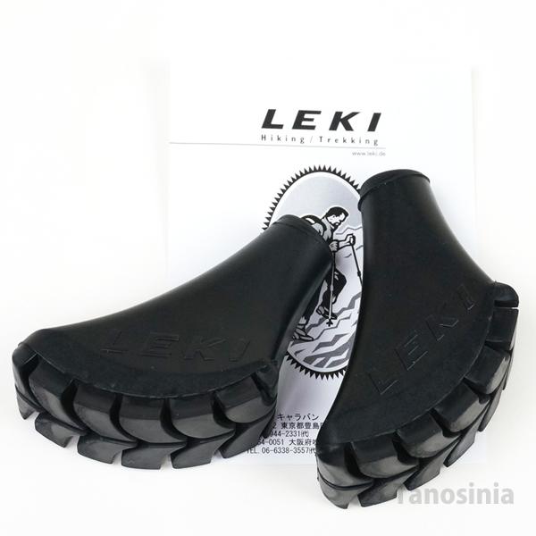 ・大きめのラバーで安心感があります。・ポールの先のキャップは消耗品です。・擦り切れたら交換が必要です。　●内容/1300013×2個（1セット）●重量/約30g（1個）●対応ポール/レキ（LEKI）製ポールメーカー：レキ