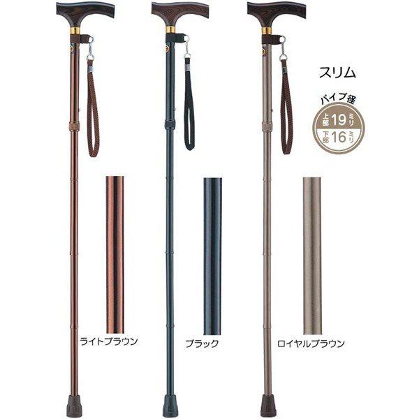 ・携帯ケース付。・替えゴム付き。●サイズ／高さ76〜86cm、パイプ径：上部19mm、下部16mm●重量／約270g●材質／グリップ：楓、シャフト：アルミメーカー：インターリンクス【 当日〜翌日発送可（土・日除く） 】