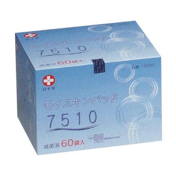 ・滲出液を適度に吸収し、創傷面を保護する外科用パッド。・【使用方法】創傷より少し大きめのパッドを選択し、孔のあいたポリエステルフィルム側を傷口に当ててください。パッドはサージカルテープやネット包帯等で固定してください。表側シートの上から滲出...