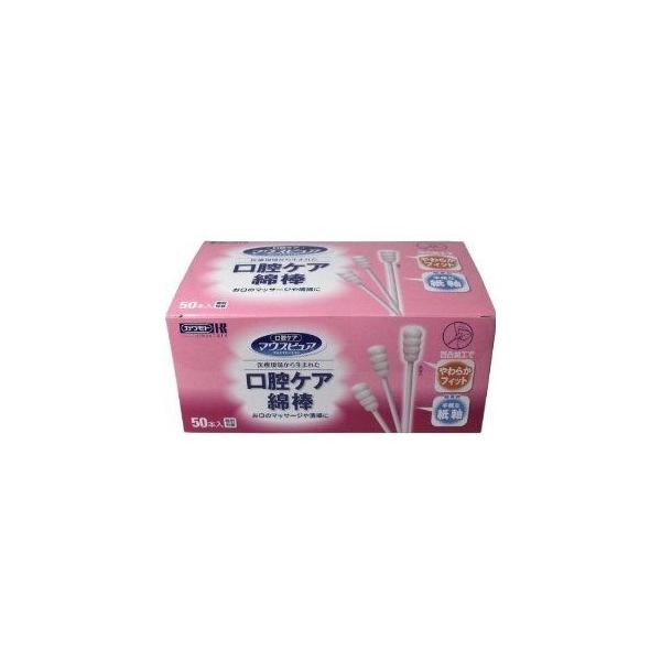 ・凹凸の綿体が細かい汚れもしっかりチェック。・やさしくマッサージできます。●歯ブラシサイズ／長さ15.5cm、先端部：幅1.2×長さ2.7cm●重さ／185g●材質／先端部：綿、柄：紙メーカー：川本産業【 当日〜翌日発送可（土・日除く） 】