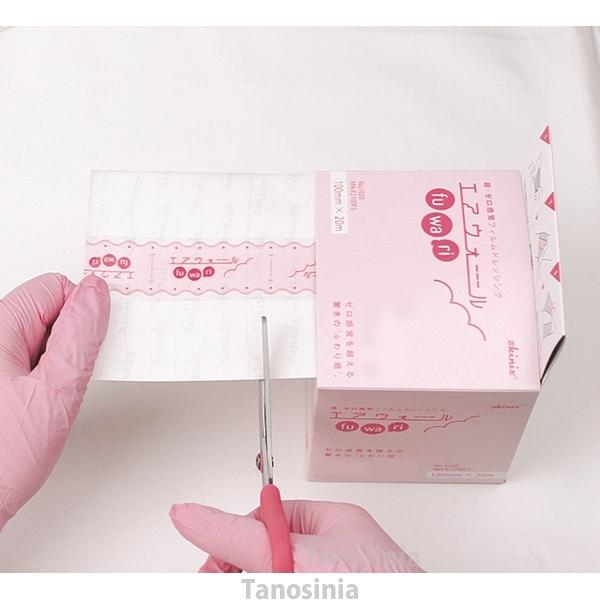 エアウォールふ・わ・り　No.50の仕様●サイズ／幅5cm×長さ5m巻き●材質／フィルム：ポリウレタン、粘着剤：アクリルゲル●生産国／日本●防水加工エアウォールふ・わ・り　No.50の説明・透明・極薄・防水で肌をやさしくしっかり守ります。・...