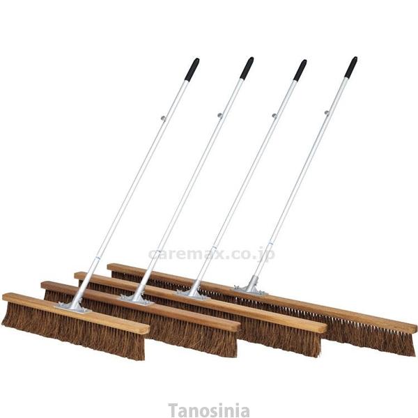 コートブラシスリムS150の仕様●サイズ／幅150cm、ブラシ：長さ約12cm、柄：2.54×135cm●重さ／3.4kg●材質／ブラシ：シダ、柄：アルミパイプアルマイト仕上●柄固定フック付●簡単組立商品の説明・軽量で操作性に優れたスリムタ...