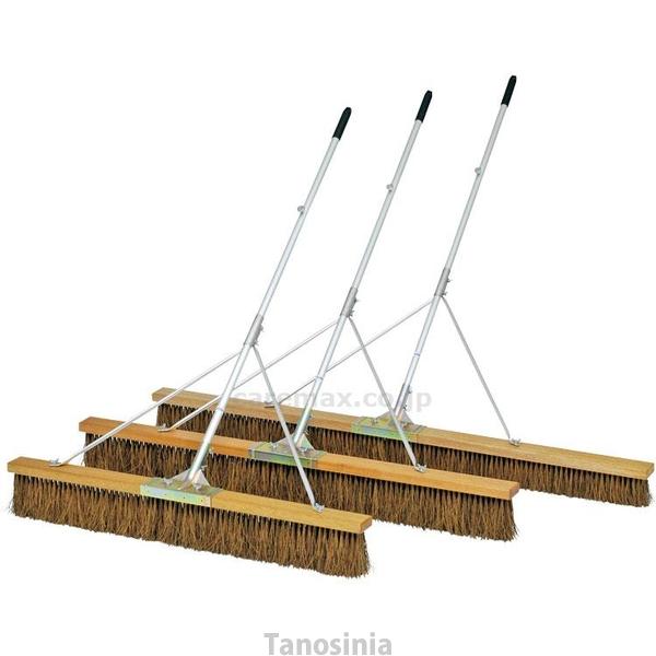 コートブラシS150S-Hの仕様●サイズ／幅150cm、ブラシ：長さ約14cm、柄：2.54×135cm●重さ／4.4kg●材質／ブラシ：シダ、柄：アルミパイプアルマイト仕上●補強ステー付、柄固定フック付●簡単組立商品の説明・補強入り一体型...