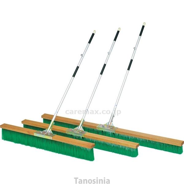 コートブラシN180-R G2 G-1408の仕様●サイズ／幅180cm、ブラシ：長さ約10cm、柄：2.54×135cm●重さ／4.8kg●材質／ブラシ：PVC、柄：アルミパイプアルマイト仕上●柄固定フック付●簡単組立商品の説明・両手作業...