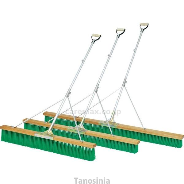 コートブラシN180S-G G2 G-1423の仕様●サイズ／幅180cm、ブラシ：長さ約10cm、柄：2.54×145cm（ハンドル含む）●重さ／6.3kg●材質／ブラシ：PVC、柄：アルミパイプアルマイト仕上●ハンドル付、補強ステー付、...