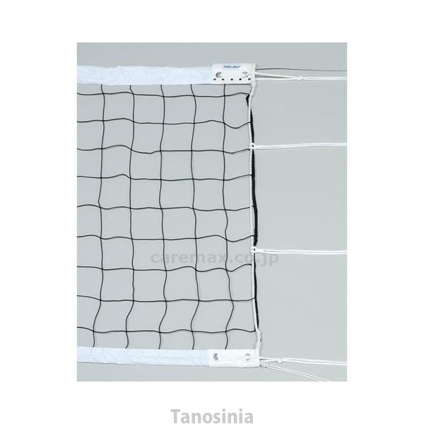 バレーボールネット B-2075 トーエイライト 4518891260602 k23-mkの仕様●サイズ／幅100cm×長さ9.5m、網目：10cm、テクノーラコード：15m●材質／ポリエチレン無結節（440T/40本）、上下白帯：ポリエス...