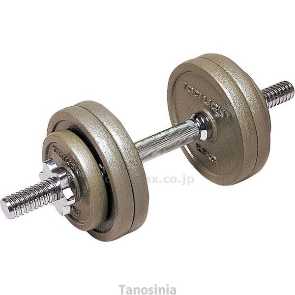 ダンベル15kgセット