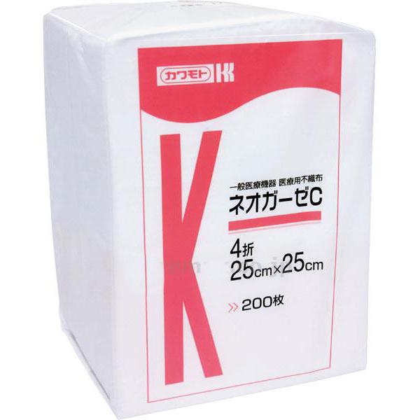 ・200枚入×2袋・マスクの自作・作製にご利用される材料として人気です。・清拭や後処理に適しています。・吸水性・保水性に優れています。・糸くず、毛羽立ちが少ないです。●サイズ／25×25cm（広げた状態）、12.5×12.5cm（4ッ折り）...