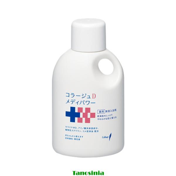 ●有効成分／グリチルリチン酸ジカリウム、コメ胚芽油、N-（ヘキサデシロキシヒドロキシプロピル）-N-ヒドロキシエチルヘキサデカナミド、トリメチルグリシン、植物性スクワラン、他●生産国／日本・浴槽に入れてつかるだけで全身保湿。三大保湿因子（セ...