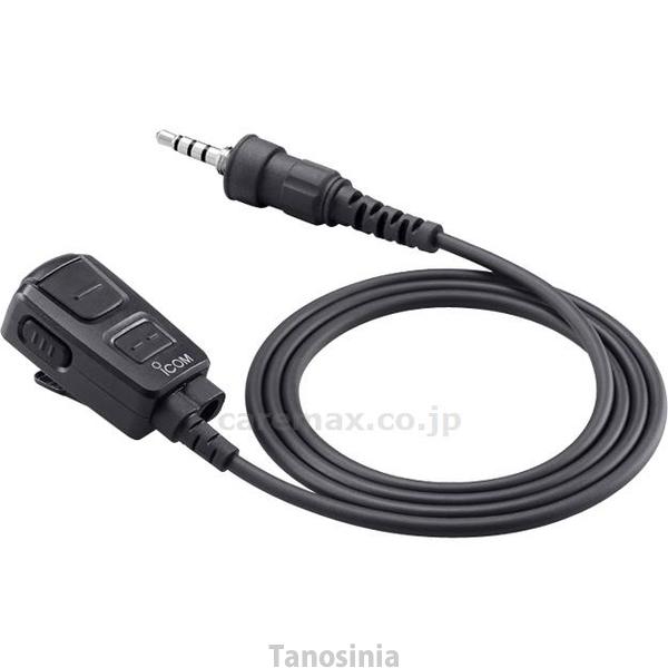 サブチャンネルPTT対応タイピン型マイクロホン HM-238PI　ブラック アイコム 4909723148890の仕様●サイズ／ケーブル長：約1m●重さ／約50g●コネクター形状／1ピンねじ込みコネクター●防水性能IP54（イヤホンジャック...