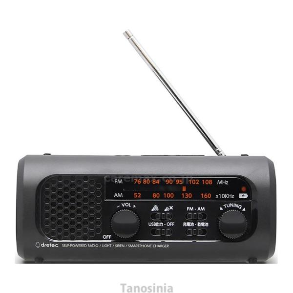 さすだけ充電ラジオライト3の仕様●サイズ／幅16×奥行7.7×高さ7cm●重さ／約281g（電池除く）●材質／本体：ABS樹脂、パネル：アクリル●電源／単3形乾電池×4またはバッテリー●付属品／充電用ケーブル（USB Type A-USB ...