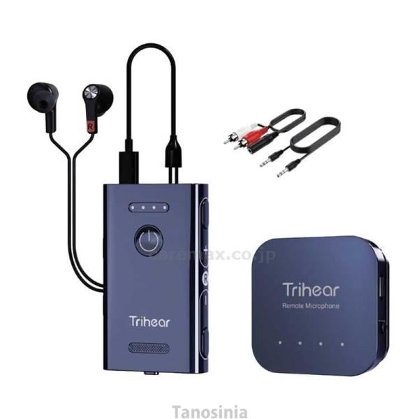 ●サイズ／幅3.5×奥行0.9×高さ5.98cm●重さ／23g●重さ／本体：23g、遠隔マイク：21g●材質／PC（ポリカーボネイト）、メタル●電源／バッテリー●セット内容／集音器本体、遠隔マイク、専用イヤホン、AUXケーブル、RCAケーブ...