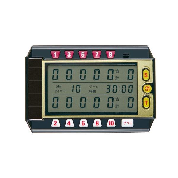 【ゲートボール 用品 スコア 得点計算機 ソーラー電池 サンパワースコア HONGO Gate ball スコアカウンター ゲートボール道具 見やすい 大画面の仕様】・ソーラー電池使用・見やすい大画面・競技時間変更可能・10秒ルール対応・ア...