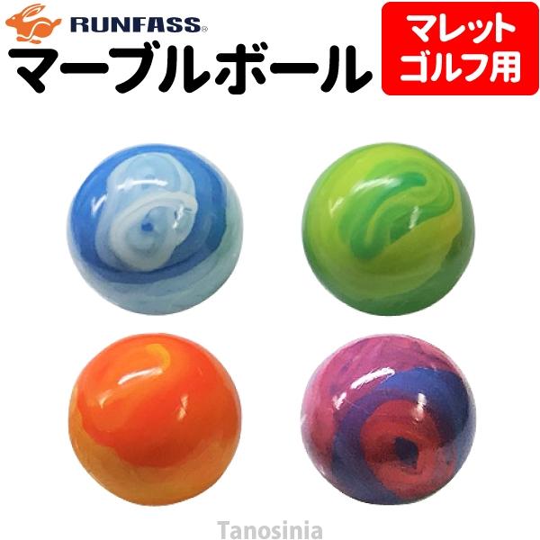 ・蛍光カラーで見やすい・傷つきにくい素材・硬さレベル：ミディアム●材 質：合成樹脂●重 量：220g〜230g●サイズ：直径75mm(±0.5mm)●カラー :ブルー、グリーン、オレンジ、ピンク