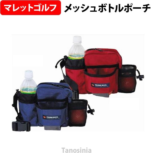 ・ボール２個とスコアカード・ペットボトル収納可能。・350ml、500mlどちらのペットボトルにも対応し水分補給も安心です。・ポーチの中は切換えし加工 携帯電話なども入ります。●素材：ナイロン●カラー：エンジ、ネイビー●日本製