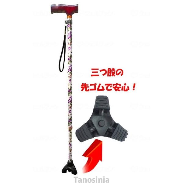 ○穴があっても落ちにくい○砂利道でもしっかりグリップ　３本の足が砂利道でもしっかり地面をとらえます。○急な角度でついてもしなやかに接地　ふとした拍子に、急な角度でステッキをついても、三つ股の先ゴムがしなやかなクッション性をもって確実に地面を...