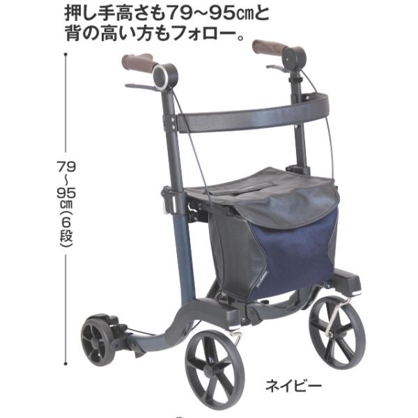 歩行車 テイコブ ミケーレ WAG01 男性向け 幸和製作所・左右折りたたみでコンパクトに収納できます。日本の利用環境でも使いやすいです。・ティッピング機能。足で踏んで前輪キャスターを持ち上げ、段差越えを楽にできます。泥除けもついています。...