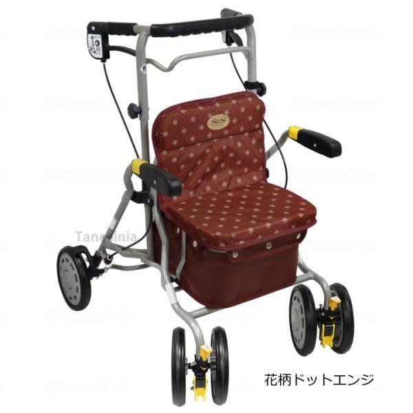 歩行器 介護 歩行車 シンフォニーSP スリム 屋外用歩行器 室外用 島製作所・横幅約48cmのスリムタイプ・3WAYキャスター採用・片方だけの操作でも左右後輪に利く、握力いらずの手元2WAYブレーキ。・折りたたみ：可(折りたたみ時自立可)...