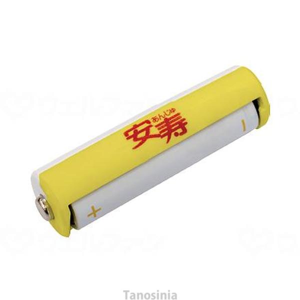 単三電池を使用する家電に入れた「みまもり電池」が、ご家族の無事を知らせます。TVリモコンなど、単三電池を使用する家電に入れた「みまもり電池」が、家電のご使用を検知し、インターネットを通じてご家族の「みまもりアプリ」に無事を知らせます。材質○...