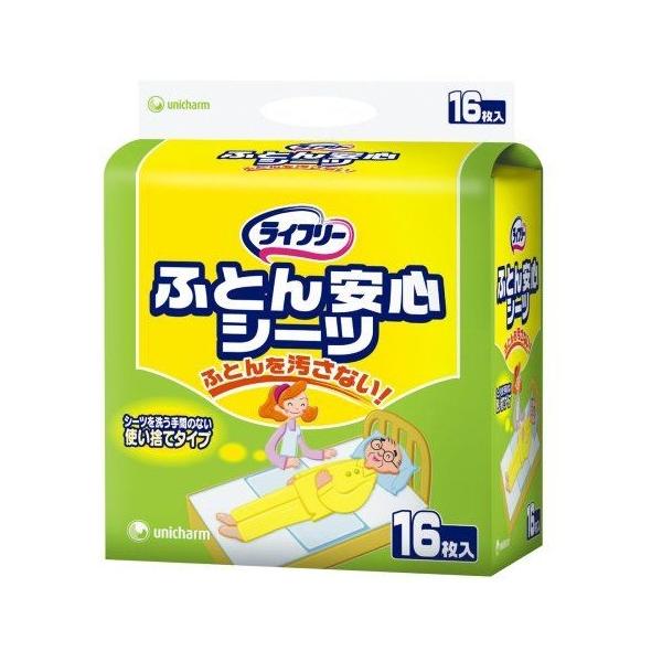 ・万が一の時もふとんを汚さない使いきりシーツ。 ・1枚でふとんの端から端まで覆える90×60cmの大判サイズ。・おしっこ約3回分吸収で万が一の大量のモレもしっかり吸収。・シーツを洗う手間がいらない使いきりタイプ。【 当日〜翌日発送可（土・日...