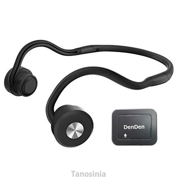 集音器付き骨伝導ヘッドホン DenDenの仕様●重量/本体：40ｇ　　　集音器：20ｇ●電源(充電)/本体：USB(約2時間充電して、連続8時間使用可)　　　　　　 集音器：USB(約1時間充電して、連続6時間使用可)集音器付き骨伝導ヘッド...