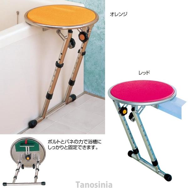 まどか(回転盤付) の仕様●材質／フレーム＝ステンレス（SUS304）　　　　シート＝発泡ポリエチレン●サイズ／座面＝直径30.5cm●高さ調節式／ロータイプ＝約28.5〜51cm　　　　　　　ハイタイプ＝約39.5〜61cm●重量／4.1...