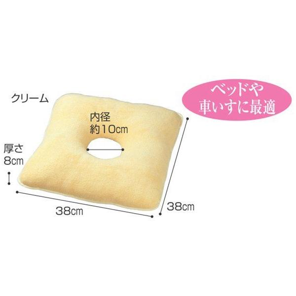 ○ベッドや椅子などさまざまな場面で使用できる便利な角座。○ソフトな弾力性で患部を保護する中空ポリエステルファイバーを中綿に使用しています。○側地には吸汗性に優れ、肌ざわりの良いパイル地を使用しています。○裏面はすべり止め素材を使用○丸洗いO...