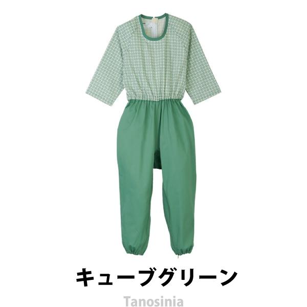 商品の仕様●適応サイズ目安／（身長）S：138〜148cm・M：148〜162cm・L：160〜172cm・LL：170〜180cm、（着丈）S：117cm・M：131cm・L：136cm・LL：147cm、（股下）S：53cm・M：62c...