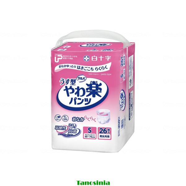 白十字P.U サルバ ・もれ防止と快適さを同時に実現したやわ楽パンツ・もう一つの新開発！『スイングギャザー』採用により、どんな尿とりパッドもしっかり固定！外モレ防止にもつながります。・スイングギャザーはパンツをはく際の足の動きを妨げにくく、...