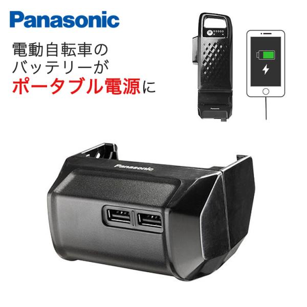 tanpopo_01062321 tanpopo_01062321