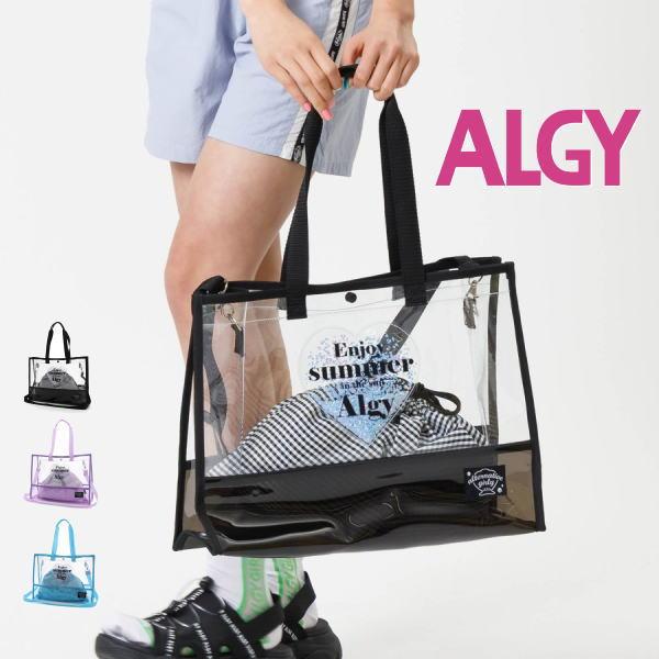 メール便利用可 2024盛夏新作 FOキッズ ALGY アルジー otonato オトナト 子供服【※当店ではご注文確定後にメールにて在庫の有無をご連絡いたしまして、初めてご注文確定となります。】