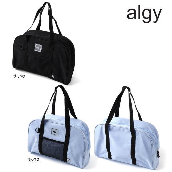 メール便不可 2026夏新作 FOキッズ ALGY アルジー ガールズ ジュニア 子供服 【※当店ではご注文確定後にメールにて在庫の有無をご連絡いたしまして、初めてご注文確定となります。】