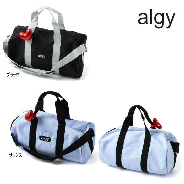 メール便不可 2026夏新作 FOキッズ ALGY アルジー ガールズ ジュニア 子供服 【※当店ではご注文確定後にメールにて在庫の有無をご連絡いたしまして、初めてご注文確定となります。】