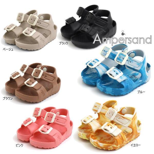 メール便不可 2023夏新作 F.O.KIDS FOキッズ エフオーキッズ ベビー 子供服【※当店ではご注文確定後にメールにて在庫の有無をご連絡いたしまして、初めてご注文確定となります。】