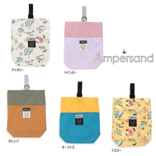 メール便送料無料対象外(160円) 2024春新作 F.O.KIDS FOキッズ エフオーキッズ ベビー 子供服【※当店ではご注文確定後にメールにて在庫の有無をご連絡いたしまして、初めてご注文確定となります。】