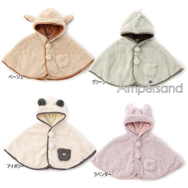 メール便不可 2025秋新作 F.O.KIDS FOキッズ エフオーキッズ ベビー 子供服【※当店ではご注文確定後にメールにて在庫の有無をご連絡いたしまして、初めてご注文確定となります。】