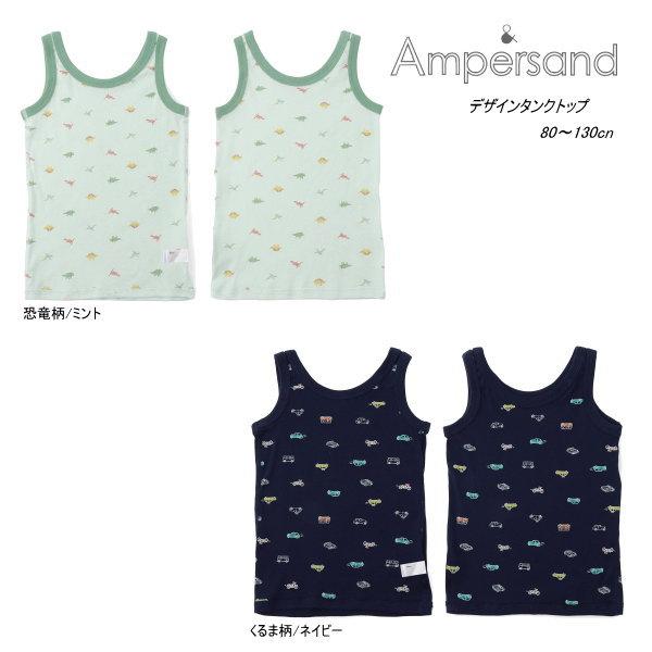 【２枚よりメール便送料無料】※１枚でのご注文の場合、送料(メール便160円)がかかります。また宅配便ご指定の場合にも送料がかかります。※当店ではご注文確定後にメールにて在庫の有無をご連絡いたしまして、初めてご注文確定となります。メール便利用...