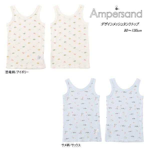 【２枚よりメール便送料無料】※１枚でのご注文の場合、送料(メール便160円)がかかります。また宅配便ご指定の場合にも送料がかかります。※当店ではご注文確定後にメールにて在庫の有無をご連絡いたしまして、初めてご注文確定となります。メール便利用...