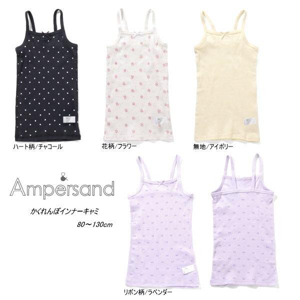 【２枚よりメール便送料無料】※１枚でのご注文の場合、送料(メール便160円)がかかります。また宅配便ご指定の場合にも送料がかかります。※当店ではご注文確定後にメールにて在庫の有無をご連絡いたしまして、初めてご注文確定となります。メール便利用...