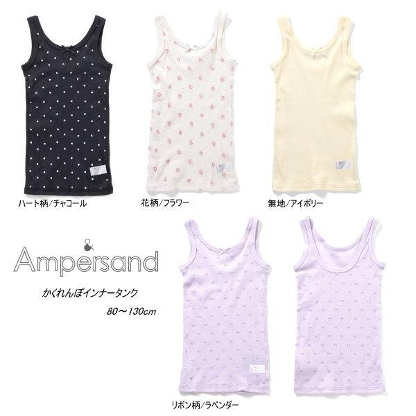 【２枚よりメール便送料無料】※１枚でのご注文の場合、送料(メール便160円)がかかります。また宅配便ご指定の場合にも送料がかかります。※当店ではご注文確定後にメールにて在庫の有無をご連絡いたしまして、初めてご注文確定となります。メール便利用...