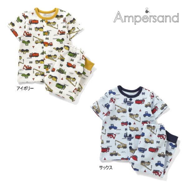 メール便利用可 2026夏新作 F.O.KIDS FOキッズ エフオーキッズ ベビー 子供服【※当店ではご注文確定後にメールにて在庫の有無をご連絡いたしまして、初めてご注文確定となります。】